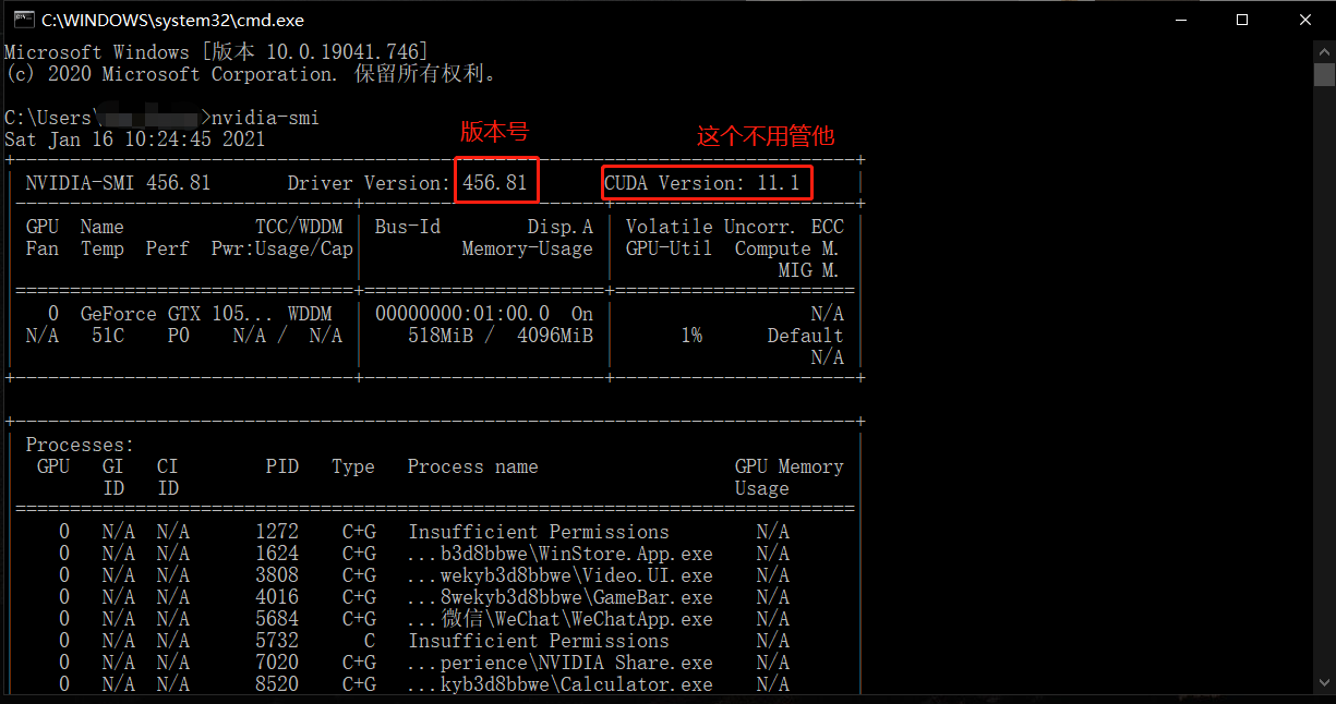 Windows10+tensorflow-gpu1.15+python3.6 - 知乎