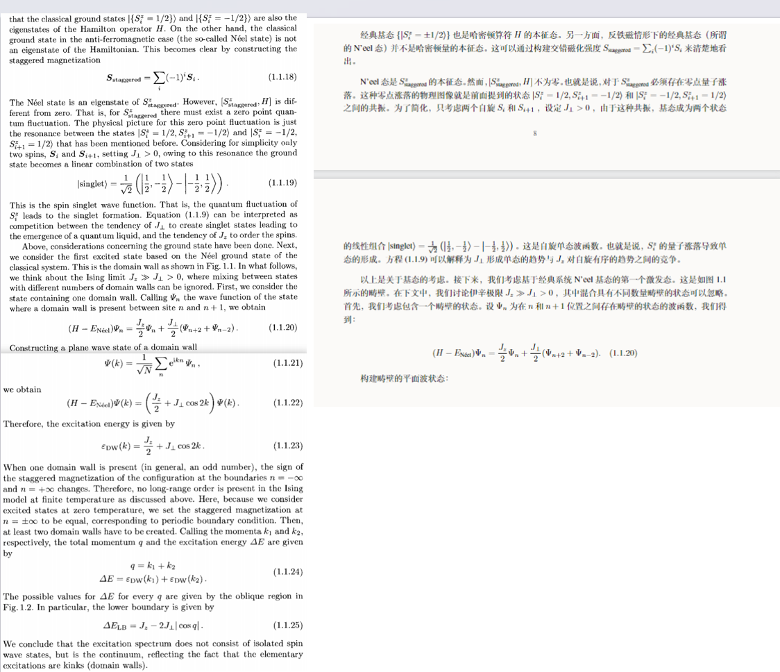 quantum-field-theory-in-strongly-correlated-electronic-systems-ppt 2024 ...