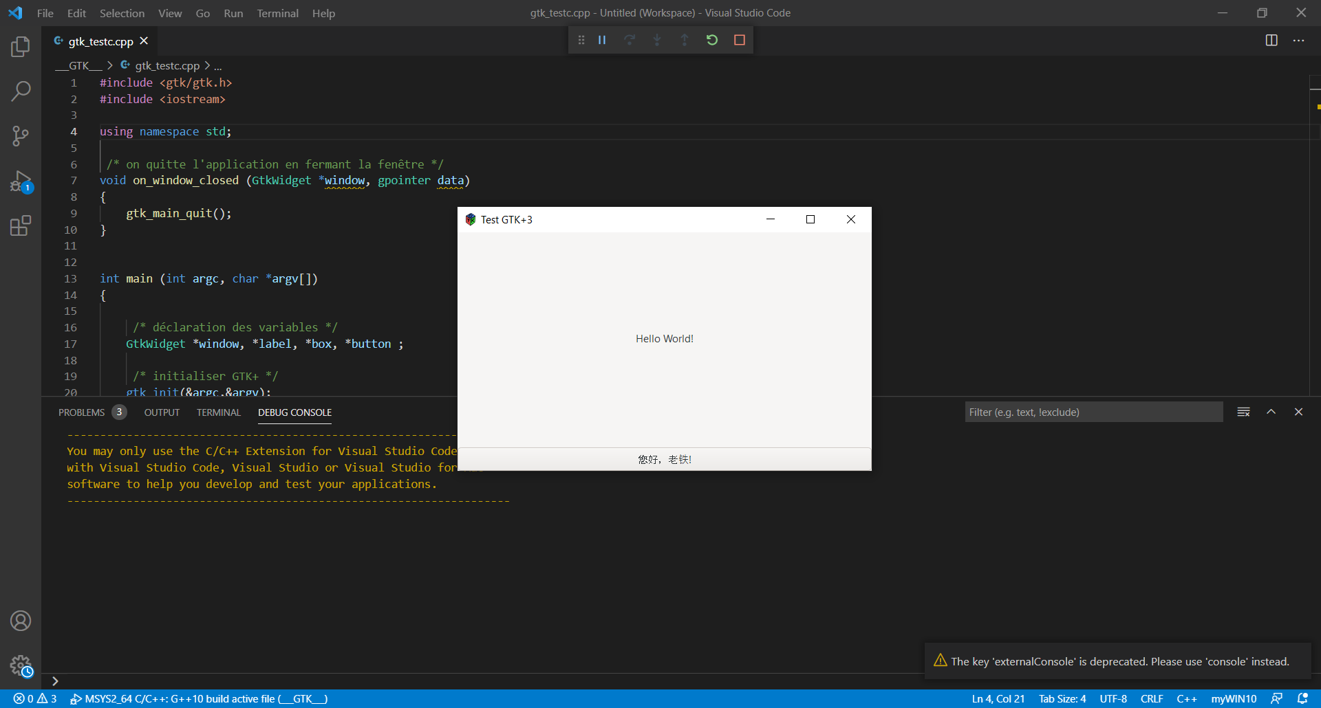 C 菜鸟怎么配置 GTK+3 VSCODE 及其他东西 在 WINDOWS 10 下跑个 HELLO WORLD 窗口？ - 知乎