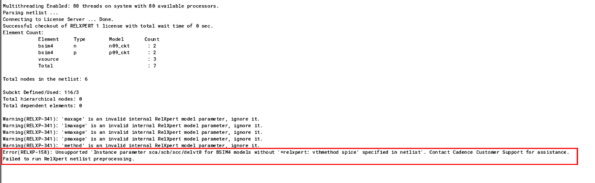 Cadence可靠性仿真(Reliability Analysis)简单流程 - 知乎
