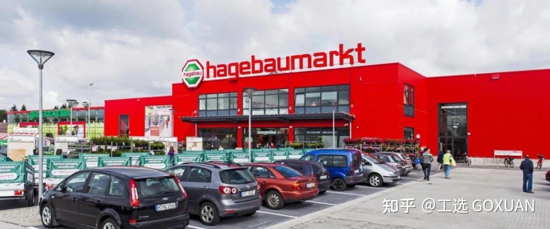 欧洲工具丨德国五金建材超市全篇 - 知乎