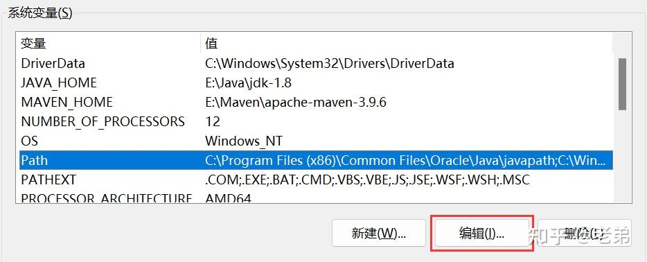 Windows 11 安装 & 配置 Java JDK 8 - 知乎