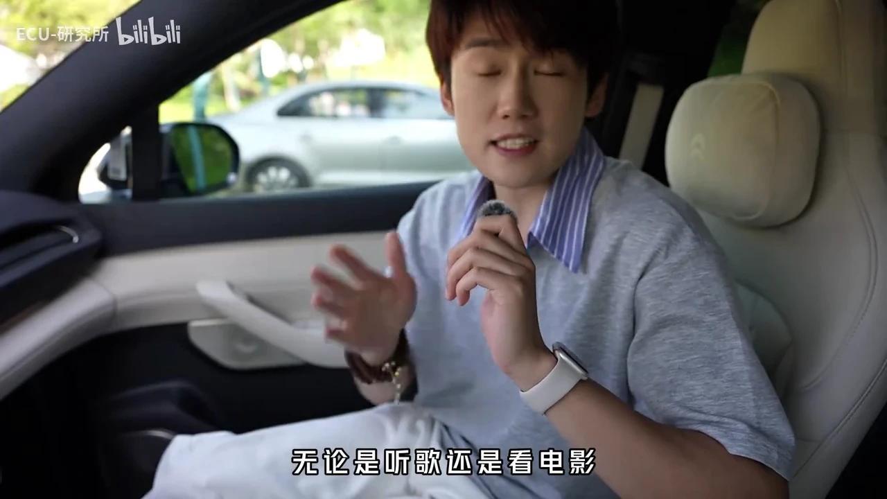 35.8万起的蔚来EC6值得买吗？看完这些优缺点再决定 - 知乎