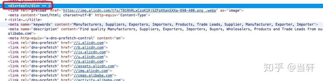 LightProxy 全能代理抓包工具 - 知乎