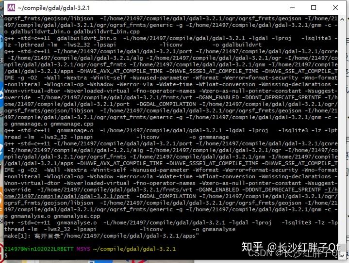 Qt+GDAL开发笔记（一）：在windows系统mingw32编译GDAL库、搭建开发环境和基础Demo - 知乎