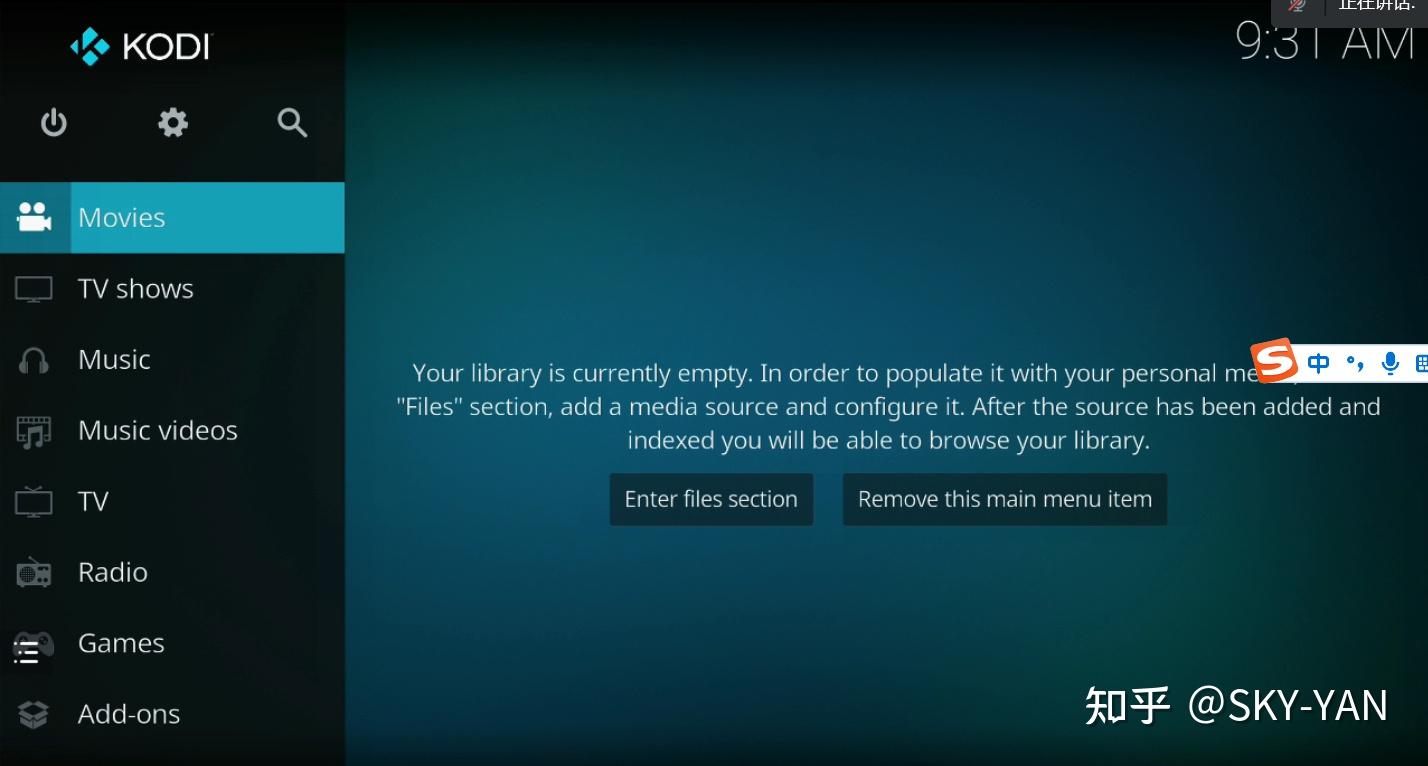 盒子安装KODI 19.4 和应用汉化 - 知乎