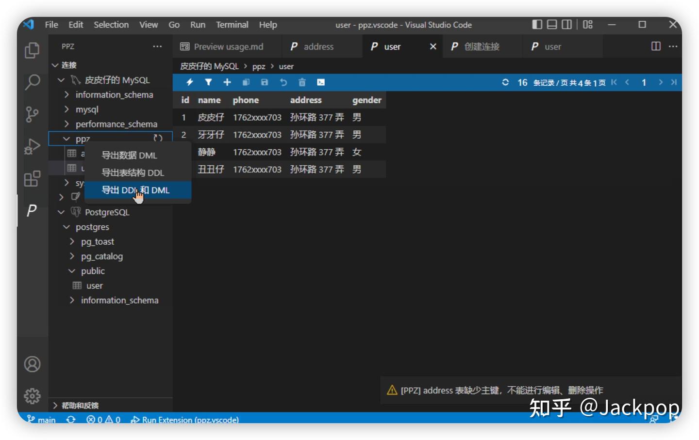 开源神器nbdev，让Jupyter瞬间好用多了！ - 知乎