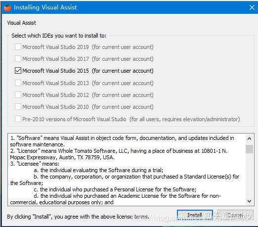 安装 Visual Studio 插件 Visual Assist - 知乎