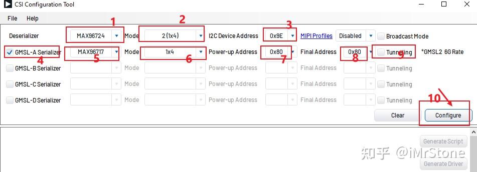 GMSL GUI：CSI Configuration Tool 使用介绍 - 知乎