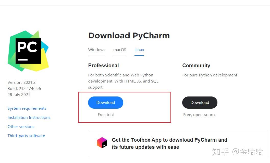 linux下pycharm安装 - 知乎