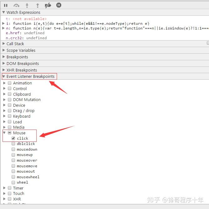 如何使用chrome浏览器进行js调试找出元素绑定的点击事件 - 知乎