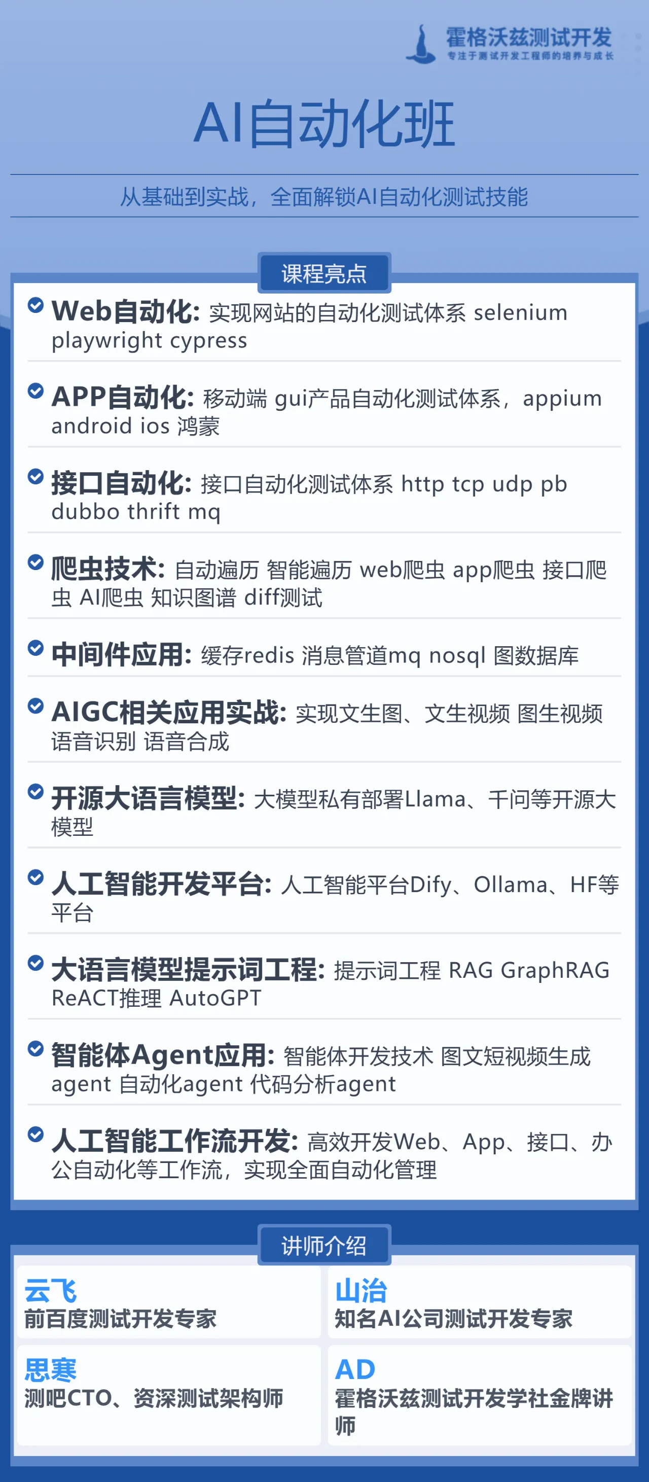 Java-Beanshell 语法与内置对象解析：如何利用 vars、ctx、prev 优化脚本 - 知乎