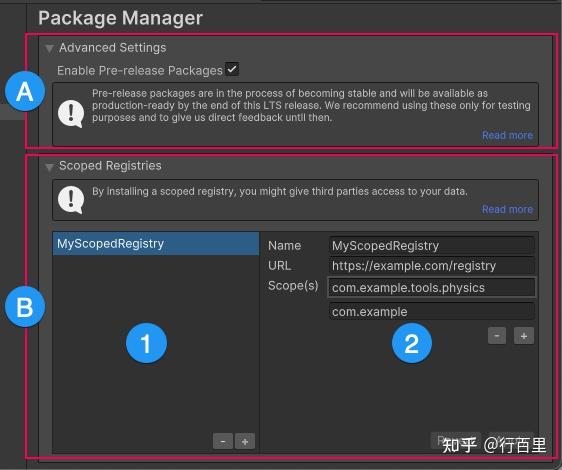 Unity中文版-Create Gameplay Editor Features-Project Settings-Package Manager(自翻译) - 知乎