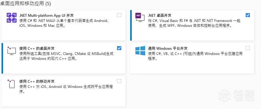在Windows平台使用VS2022的MSVC编译LLVM16 - 知乎