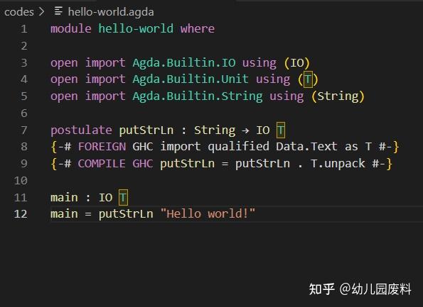 奇技淫巧之vscode server(For Agda) - 知乎