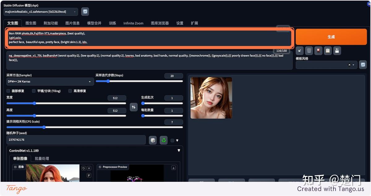 AI绘画教程：SD ControlNet1.1 之Openpose 保姆级 - 知乎
