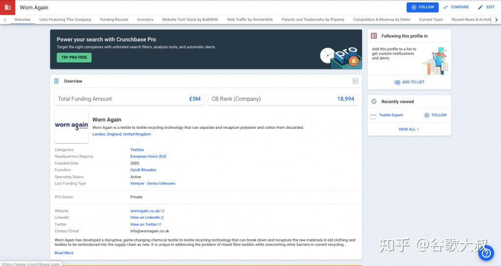 Crunchbase是什么？怎么用? - 知乎