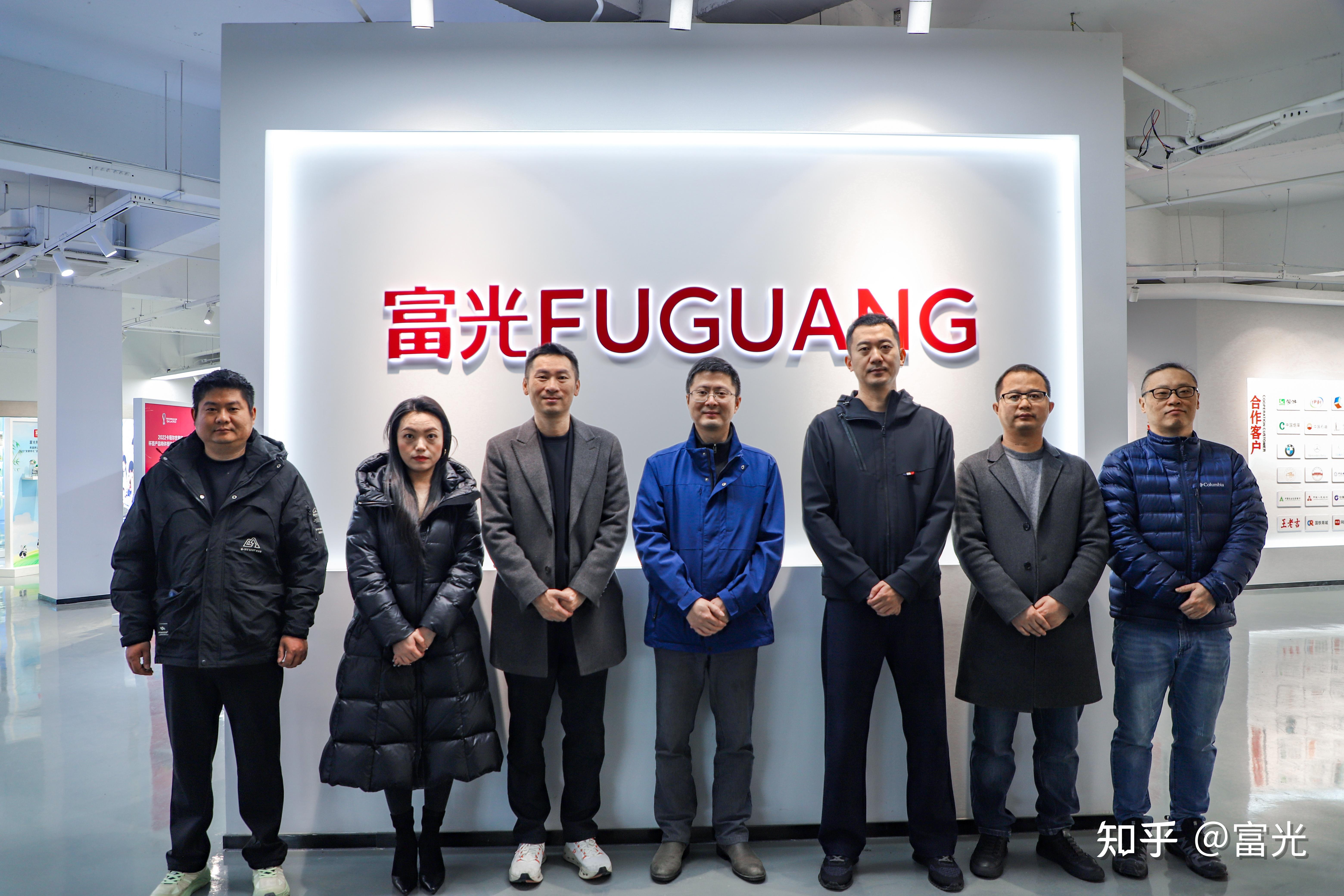 富光与Yeypee深化战略合作 2026年借近万美国渠道实现潮玩杯壶出海 - 知乎