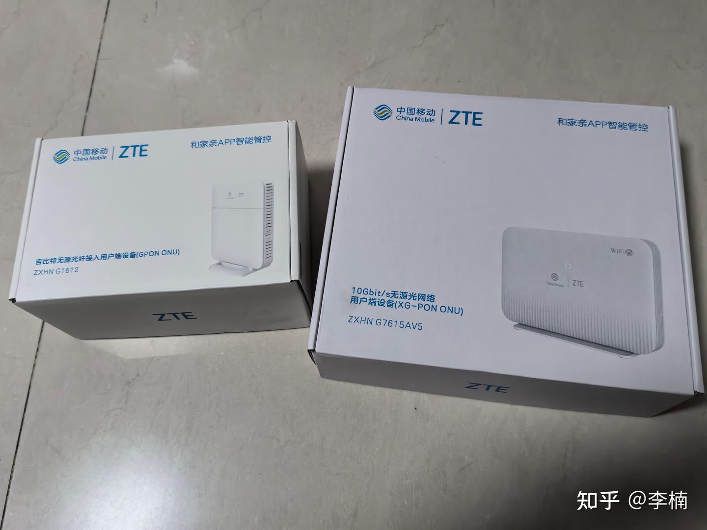 (2024版）中国移动光猫IPTV与千兆宽带同网线传输的实施方案 - 知乎