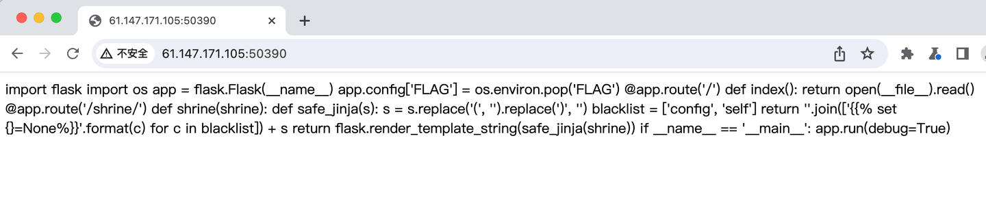 xctf-shrine（Flask模版注入） - 知乎