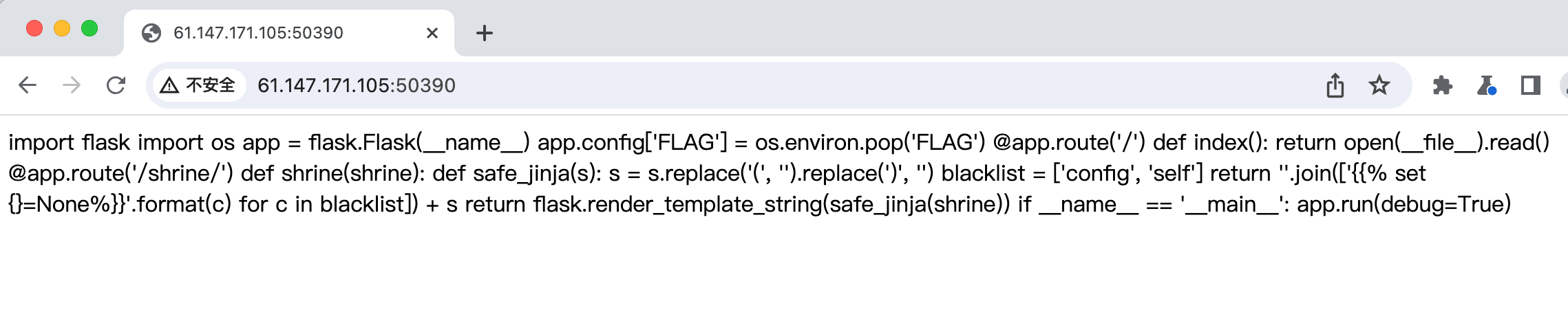 xctf-shrine（Flask模版注入） - 知乎
