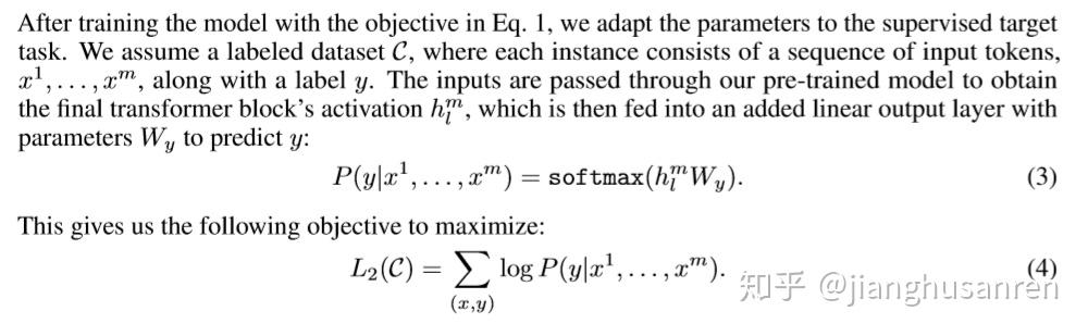 浅谈ELMO，GPT，BERT模型 - 知乎