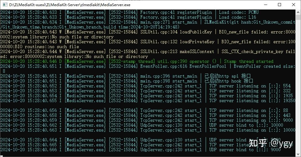 Windows下编译安装ZLMediaKit流媒体服务框架 - 知乎