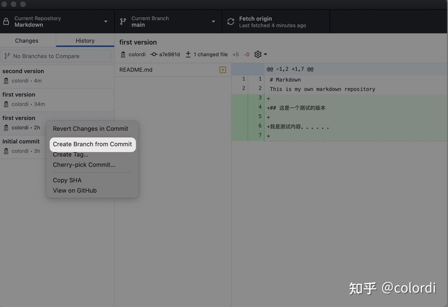利用Git对Markdown进行版本控制 - 知乎