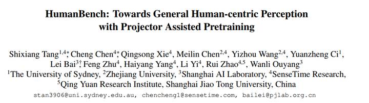 【论文笔记】Unified Human-Centric Model 系列之HumanBench - 知乎