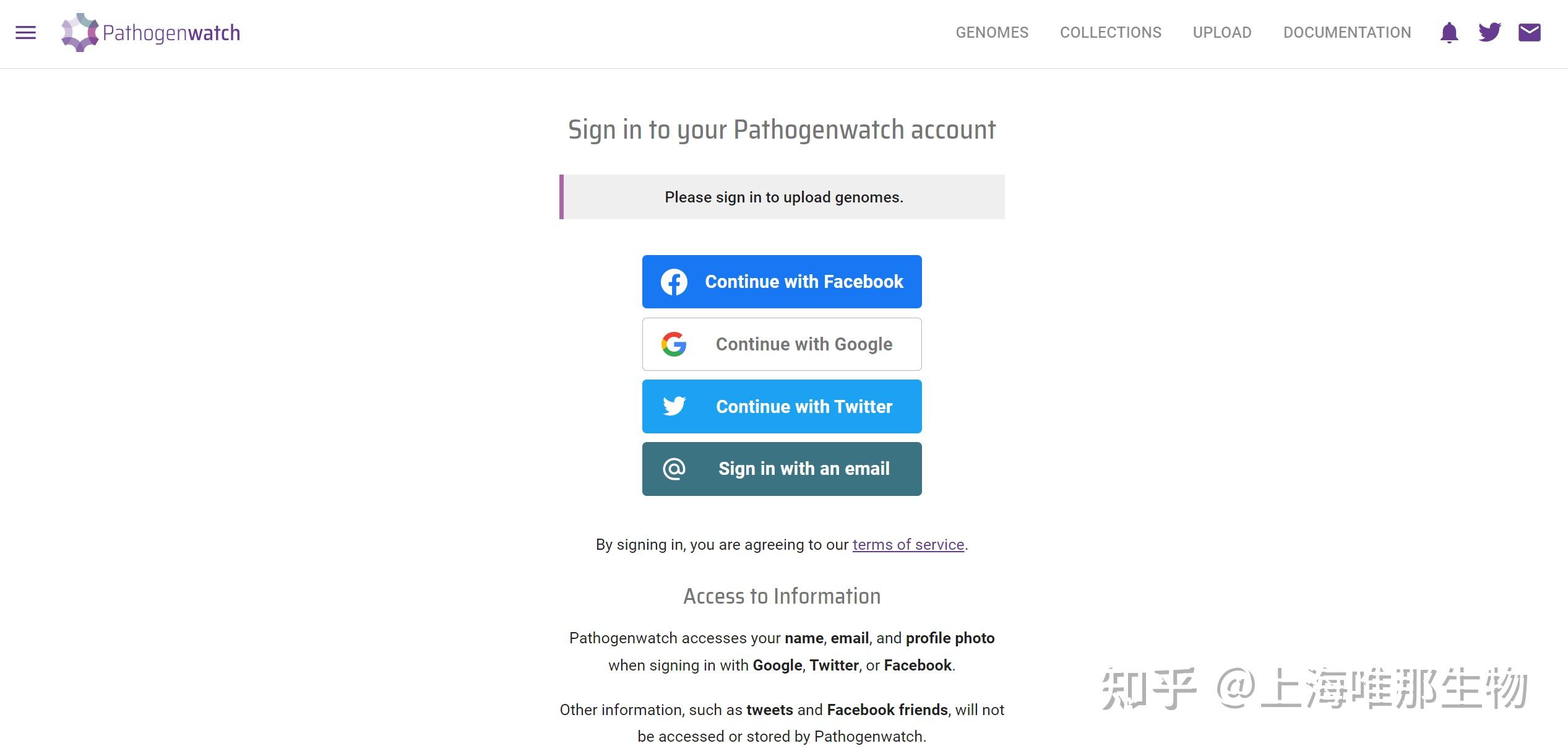 物种和分类学预测网站Pathogenwatch的使用方法介绍 - 知乎