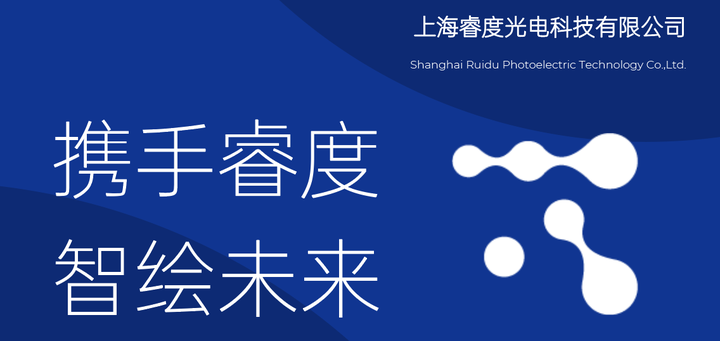 Application | MicroFab Inkjet喷墨打印技术赋能量子点高精度沉积，实现高效稳定双色协同调控色转换膜 - 知乎