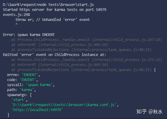 require('child_process').spawn()踩坑记 - 知乎
