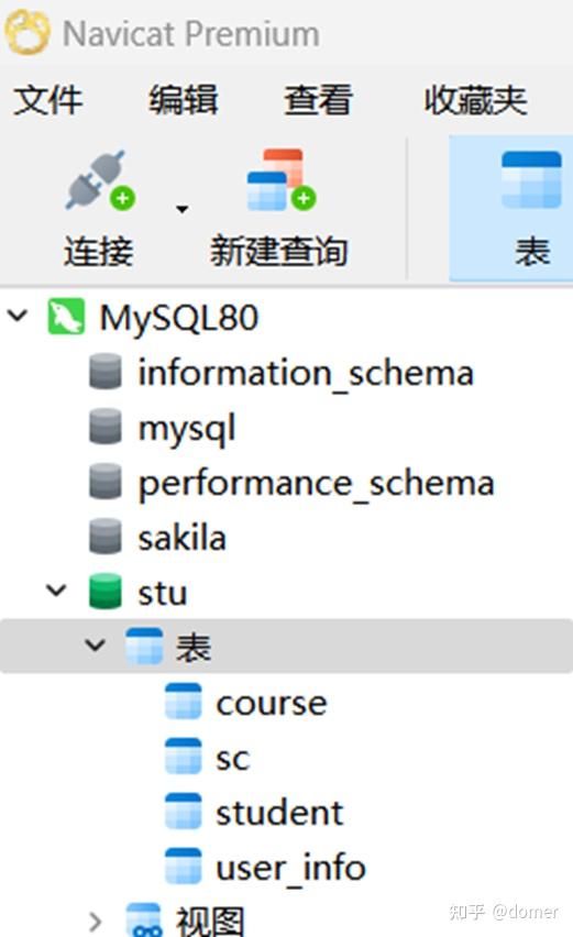 python 学生管理系统 （tkinter GUI）使用mysql数据库，期末作业可用！ - 知乎
