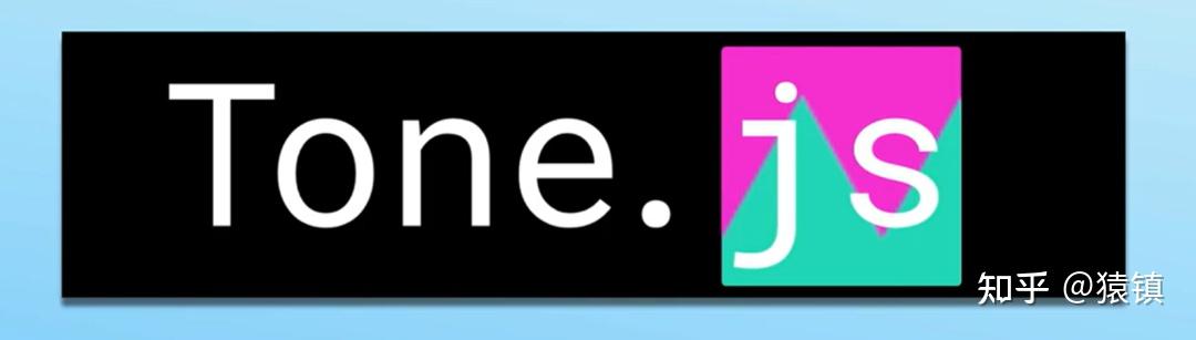 Tone.js，一款神奇的 JavaScript 开源网络音频库？为交互式音乐而设计。 - 知乎
