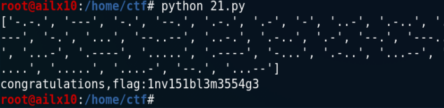 攻防世界XCTF-MISC入门12题解题报告