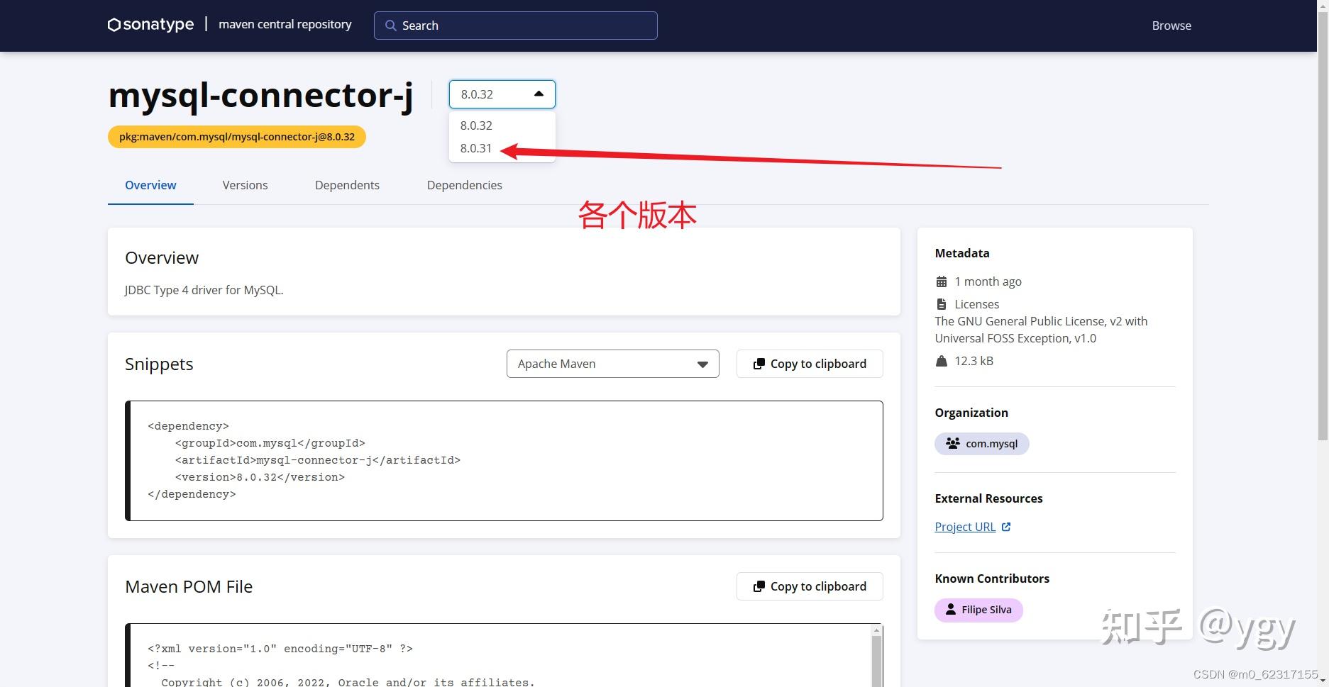 SpringBoot中mysql的驱动依赖问题 - 知乎