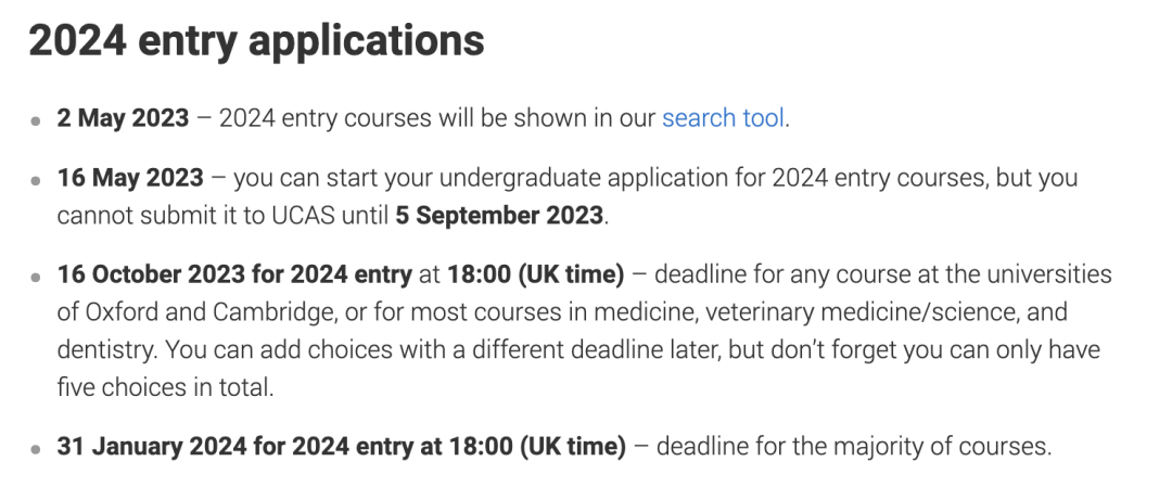 24fall英本UCAS系统正式开放递交！ - 知乎