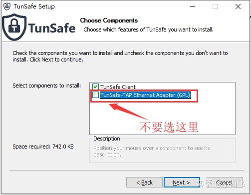 WINDOWS系统安装WireGuard客户端的方法 - 知乎