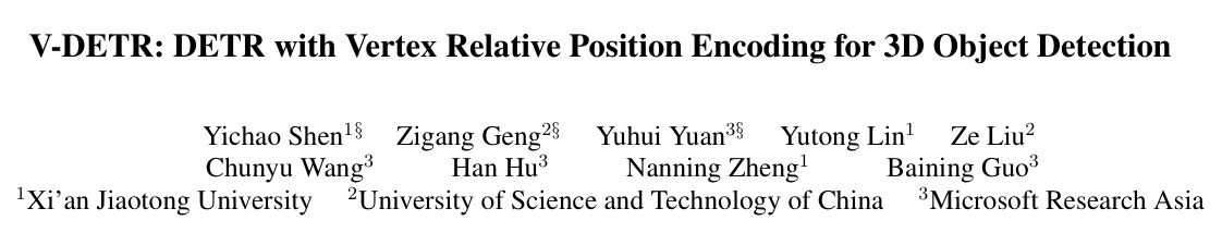 【2023年8月9 日】 论文分享 - 知乎