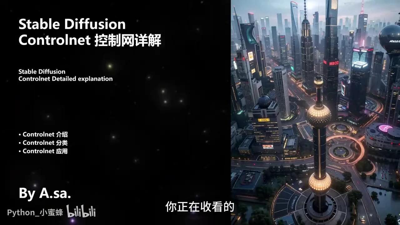 Stable Diffusion辅助建筑设计详细教程（附SD安装包插件）一键快速生成你想要的效果图，人人都能成为建筑设计师！ - 知乎