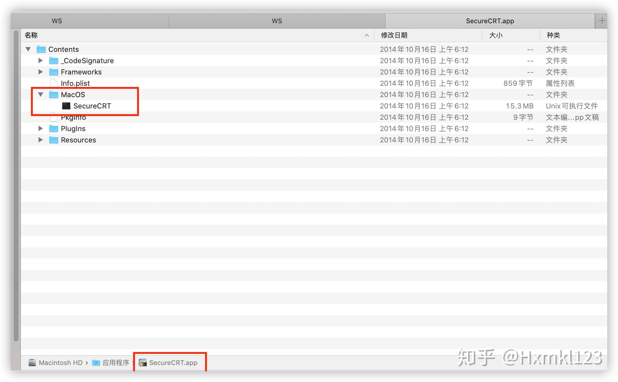 Mac 电脑如何安装 SecureCRT - 知乎