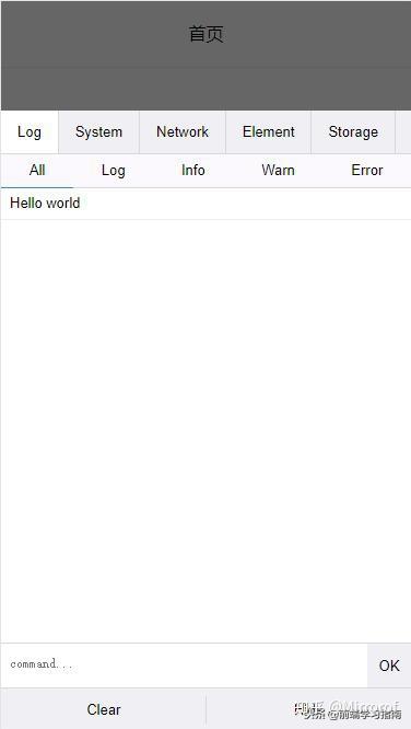 移动端H5调试神器—vConsole - 知乎