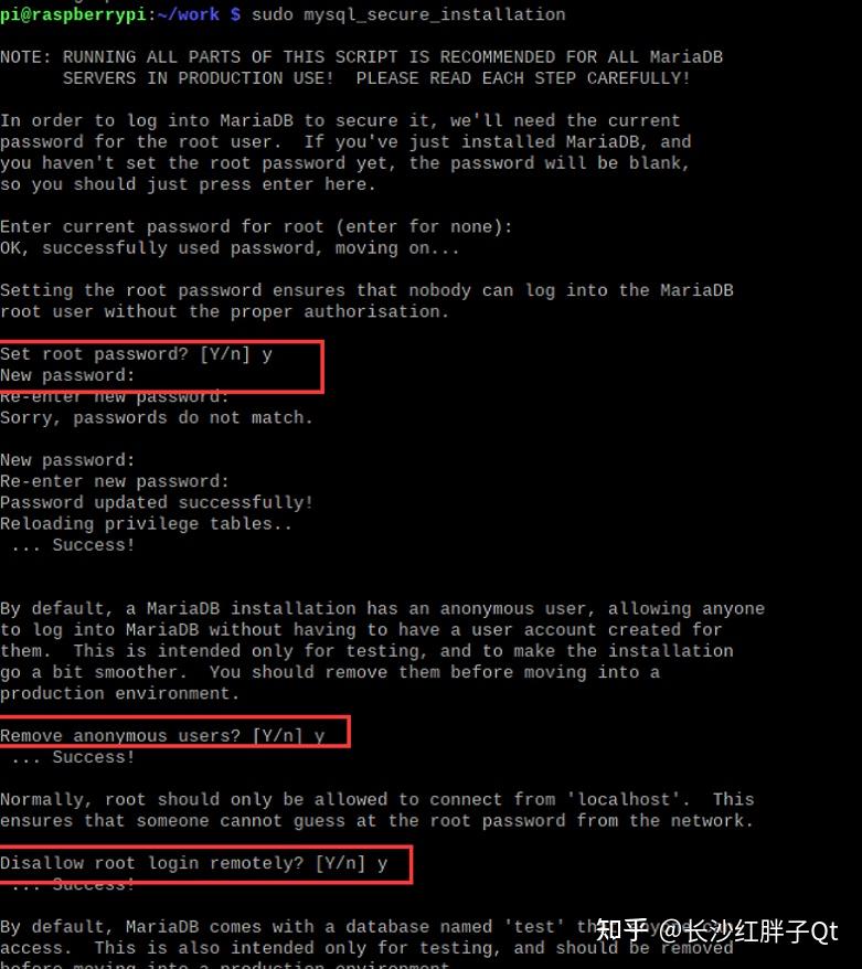 树莓派开发笔记（十六）：树莓派4B+安装mariadb数据库(mysql开源分支)并测试基本操作 - 知乎