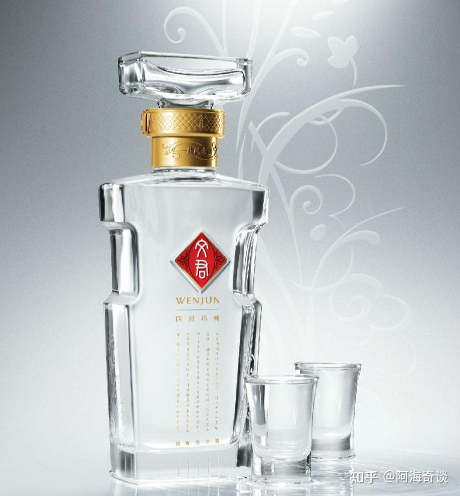 “一曲凤求凰，千载文君酒”，曾经比肩五粮液的文君酒，现在怎么样了 - 知乎