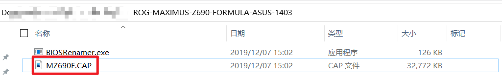 华硕主板如何更新 BIOS——USB FlashBack™ - 知乎