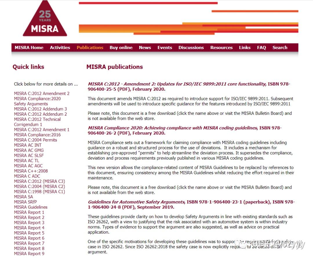 [软件开发] MISRA C标准 - 知乎