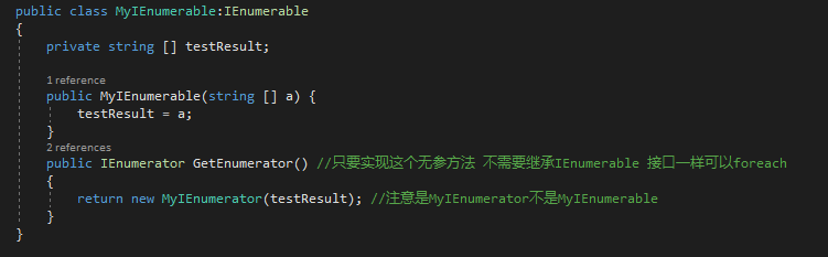 《转》C# IEnumerator 和IEnumerble 基本使用 - 知乎