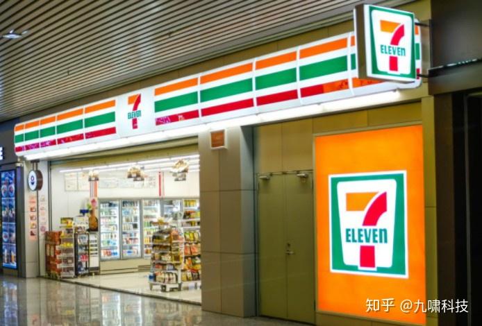 日本“7Pay”为何今年7月初上线，九月底就面临下线？ - 知乎