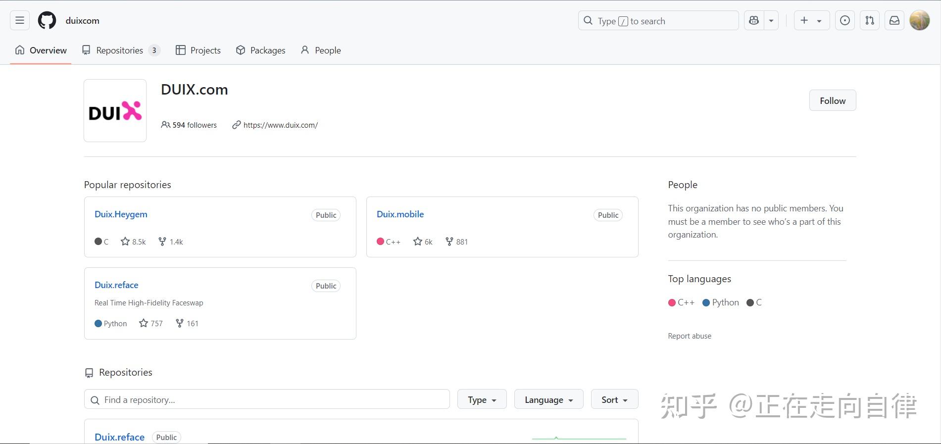 探索 Duix.Heygem：开源数字人的创新之旅 - 知乎