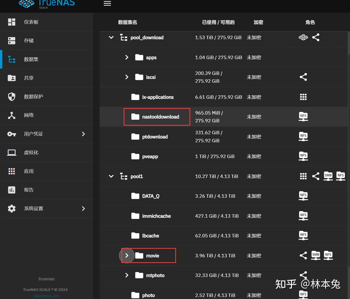 All IN One NAS【开荒（踩坑）指南】 一站式PVE+Win+Truenas+Docker+远程游戏+影音服务器搭建指南 - 知乎